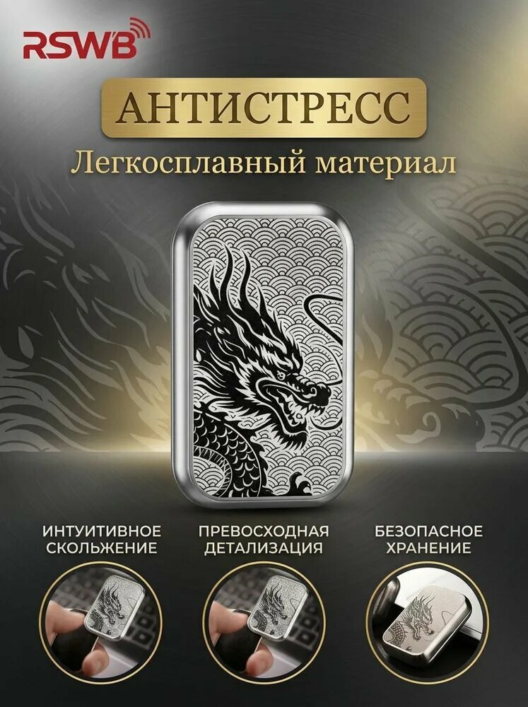 Механическая нажимная карта edc, декомпрессионные игрушки, офисные игрушки