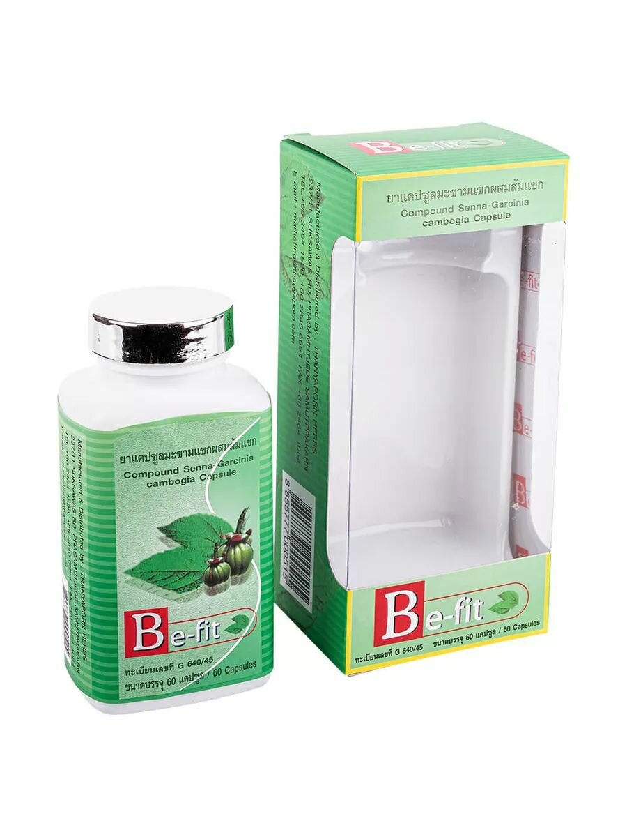 Капсулы Be-Fit Гарциния камбоджийская и Сенна для снижения веса Thanyaporn Herbs, 60 капсул