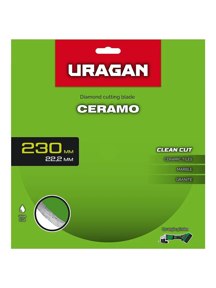 URAGAN CERAMO 230 мм, диск алмазный отрезной сплошной (