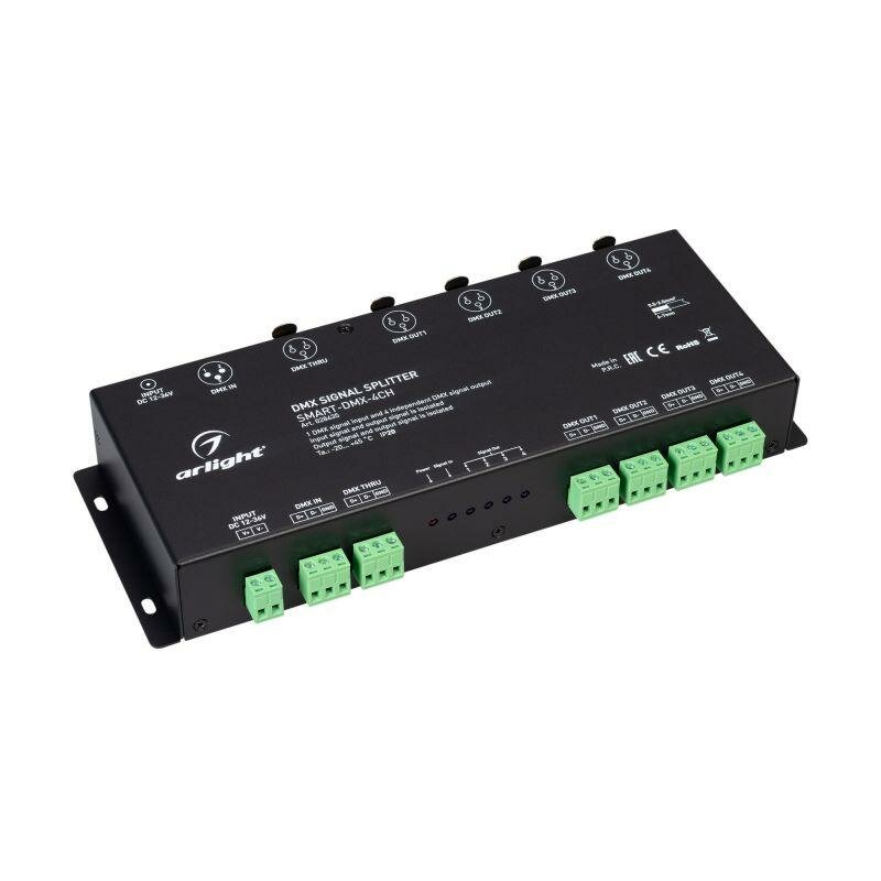 Сплиттер-DMX SMART-DMX-4CH (12-36В XLR3) (IP20 металл) Arlight 028435