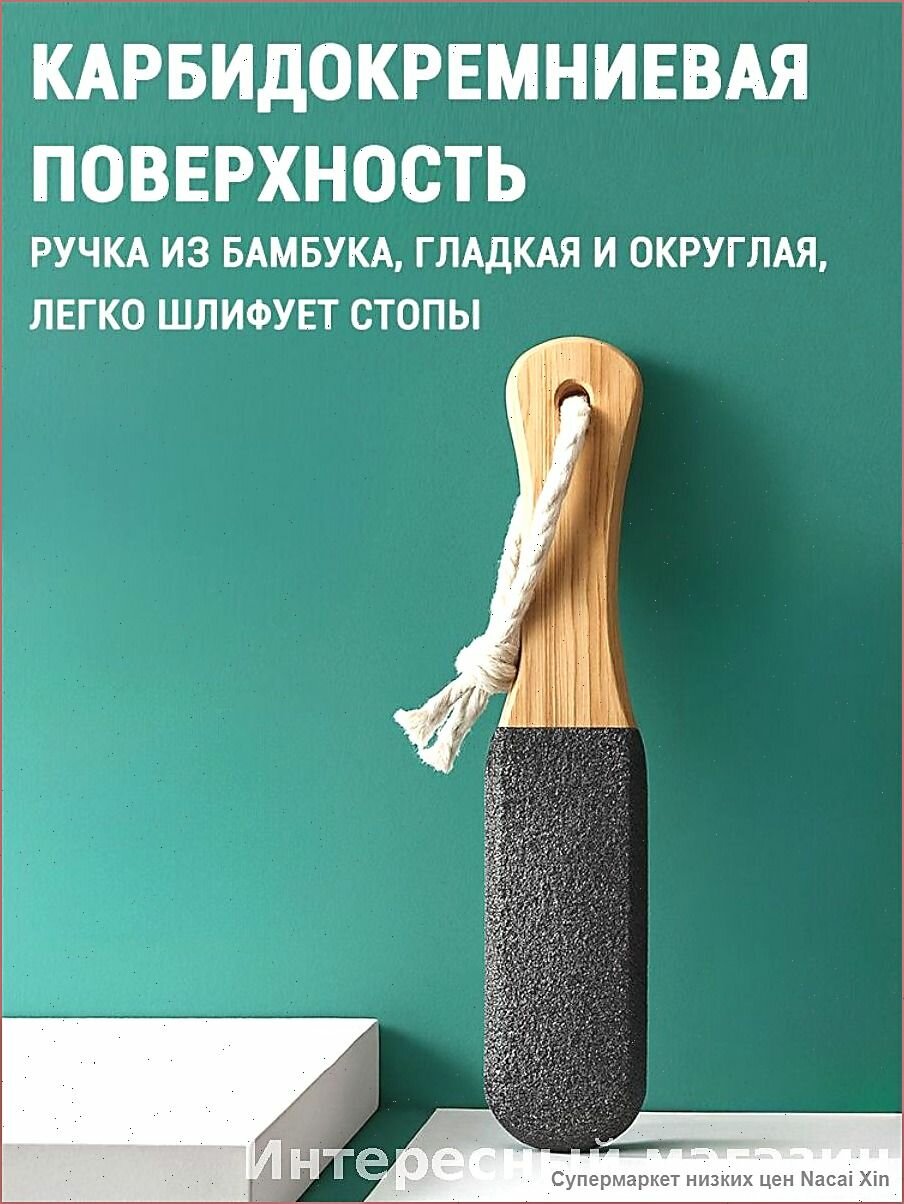 Пемза-доска Artifact Exfoliating, искусственный камень, черный, вес 70 г — фото 1