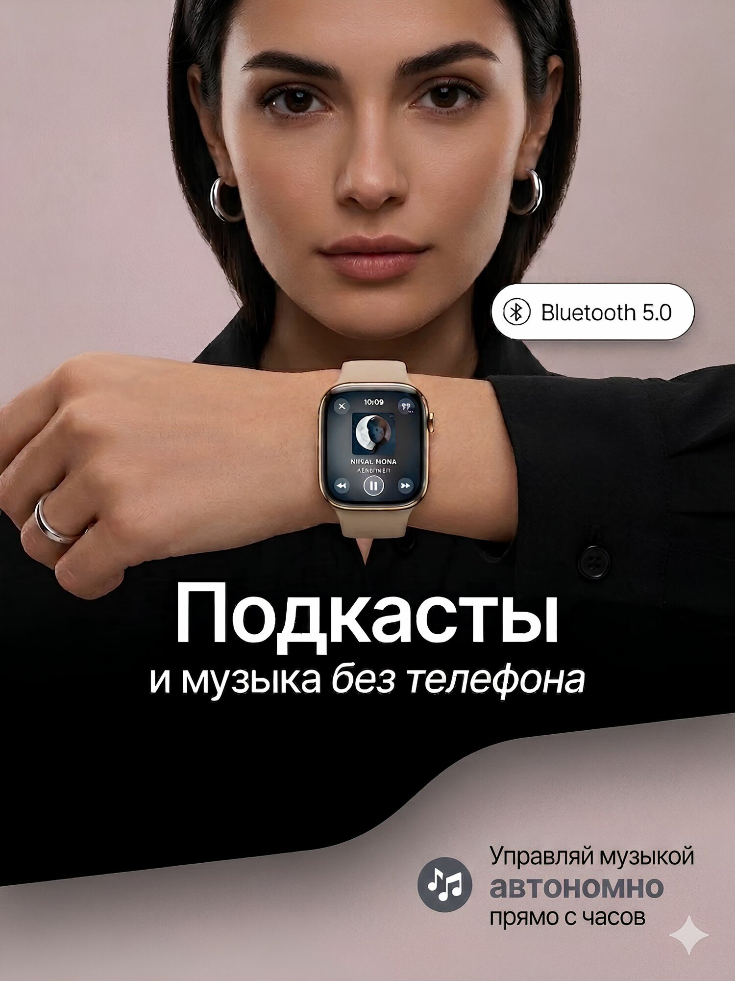 Смарт часы женские умные часы унисекс smart watch уведомления от макс и вк