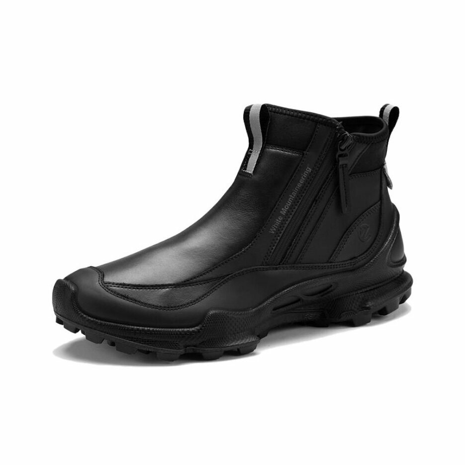 Туфли Biom C Trail 