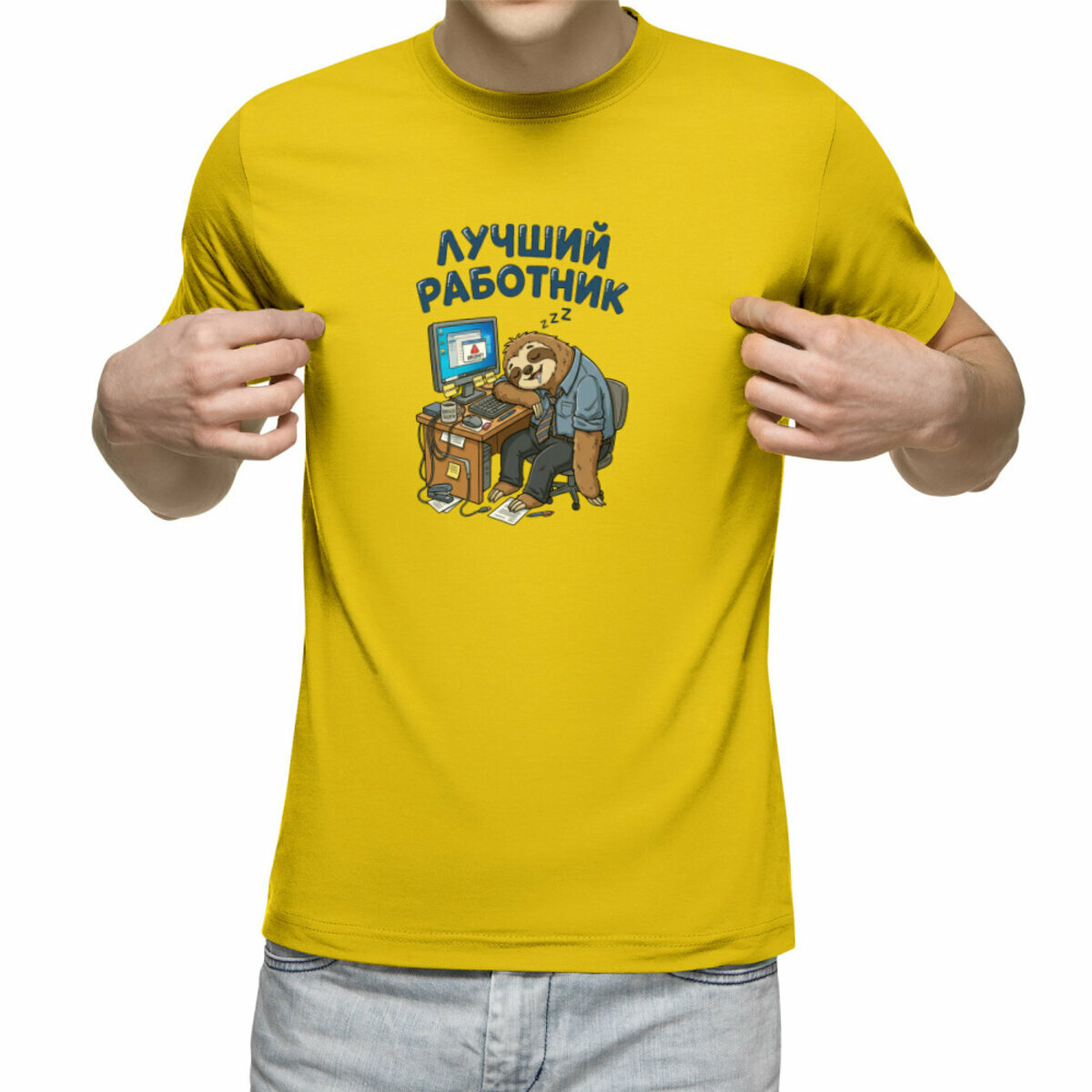 Футболка