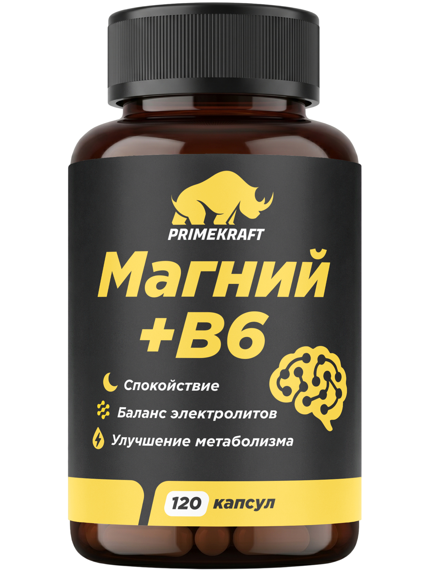 Магний PRIMEKRAFT Magnesium 360 mg + B6 2 mg 120 веган капсул