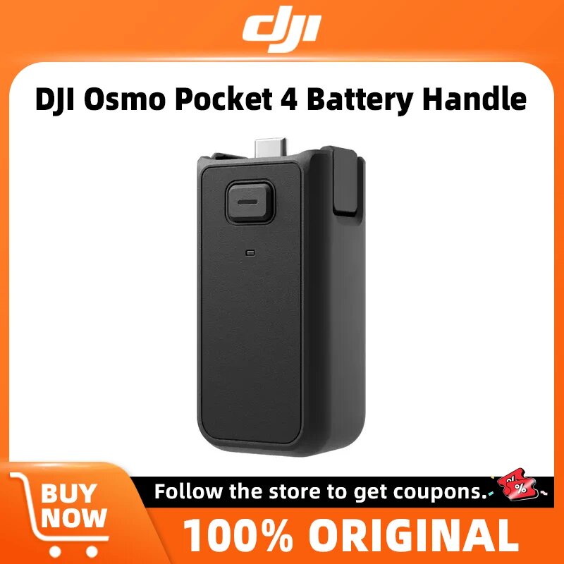 Рукоятка для Osmo Pocket 4 с аккумулятором, усиленная, 1080 мАч, USB-C