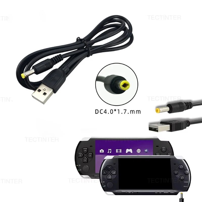 Кабель USB для Sony PSP 1000/2000/3000