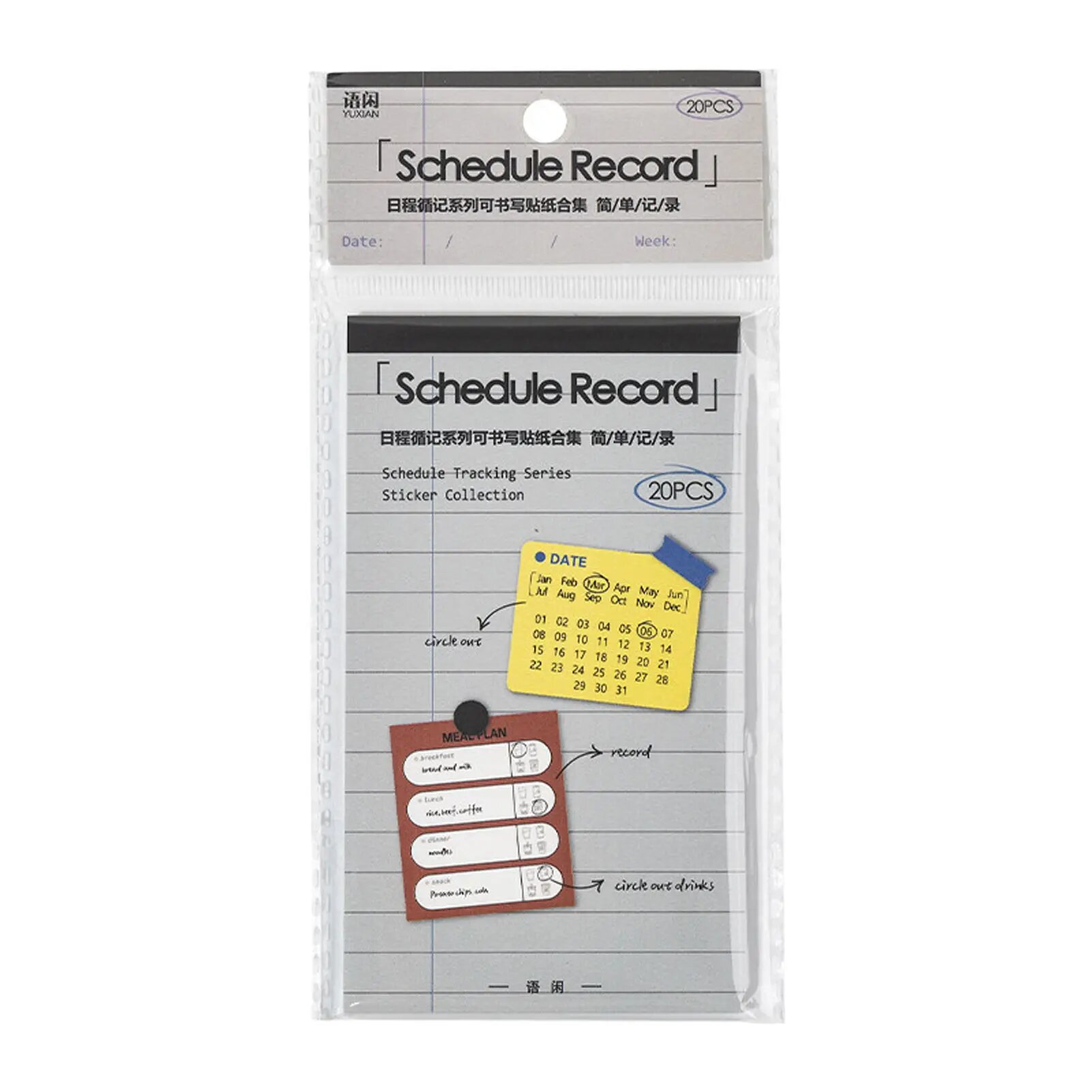 Стикеры для планера, дневника и блокнота Simple record