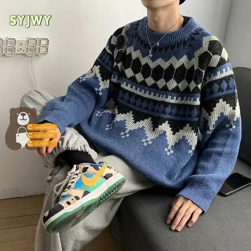 Свитер SYJWY Зимний свободный и ленивый свитер