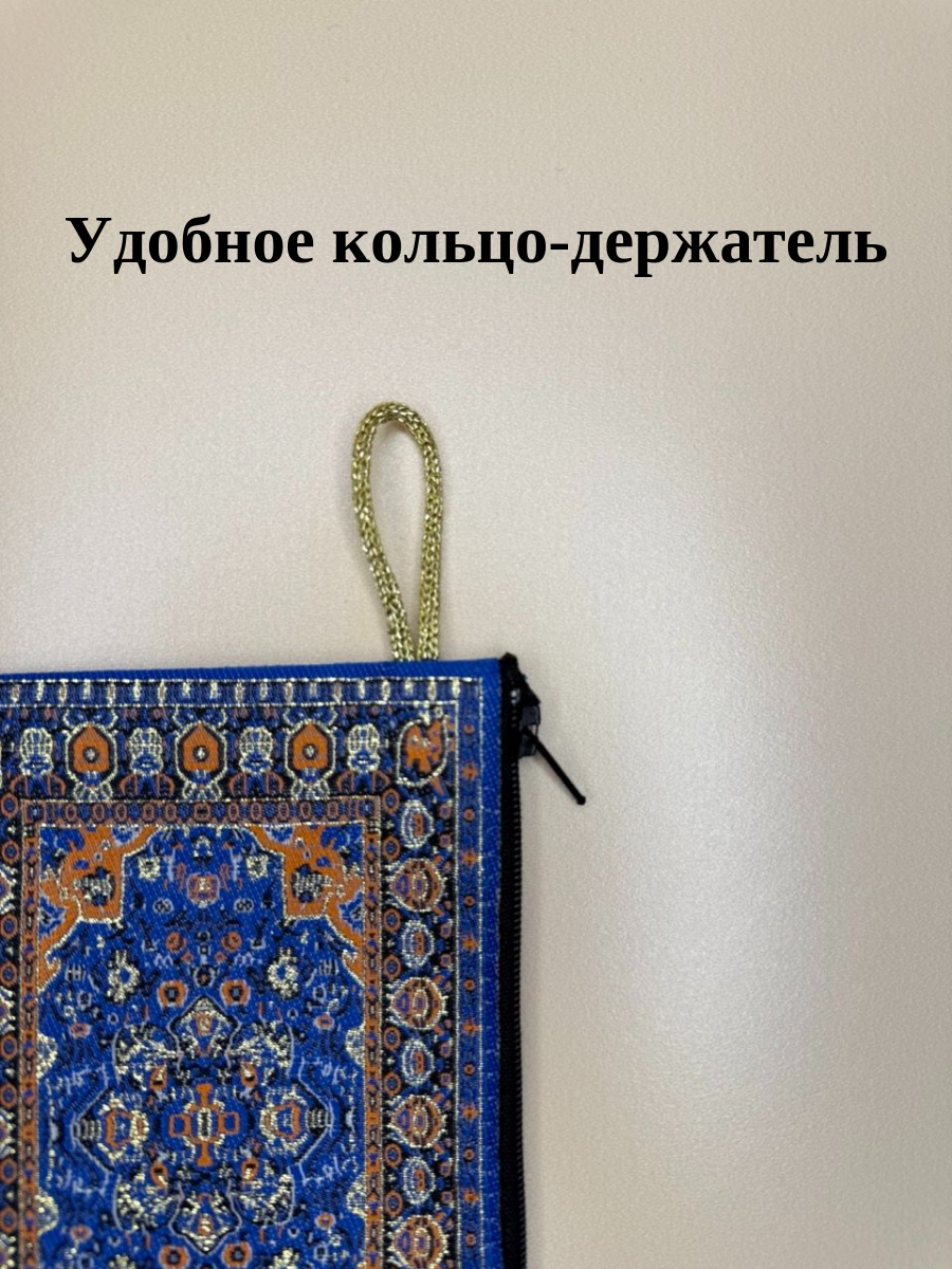 Монетница, фактура гобелен, синий/оранжевый — фото 1