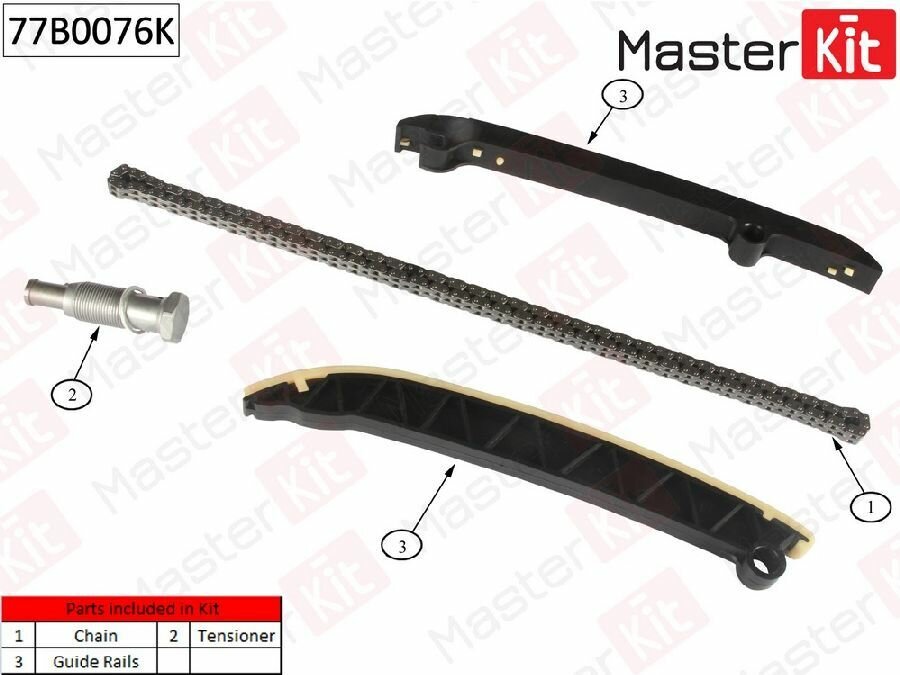 Комплект цепи ГРМ Audi A1/A3/Seat Leon/Skoda Octavia/Volkswagen GOLF VI CBZA/CBZB 1.2 TSI 0, MASTERKIT 77B0076K