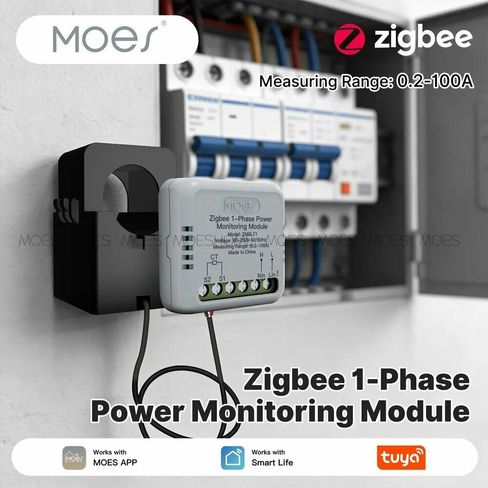 Контрольный прибор для сети Zigbee, с разъемным трансформатором