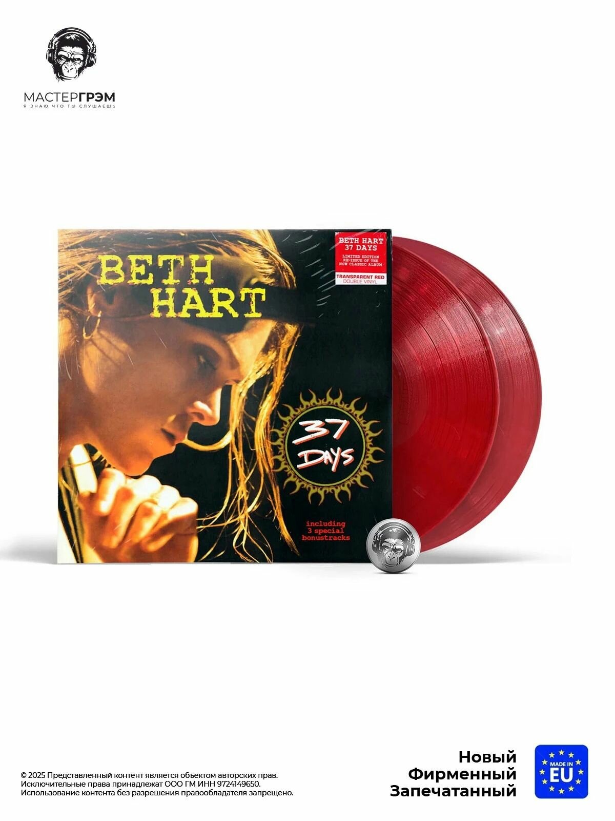 Виниловая пластинка Beth Hart - 37 Days (2LP, Красный прозрачный винил) Limited, 2023