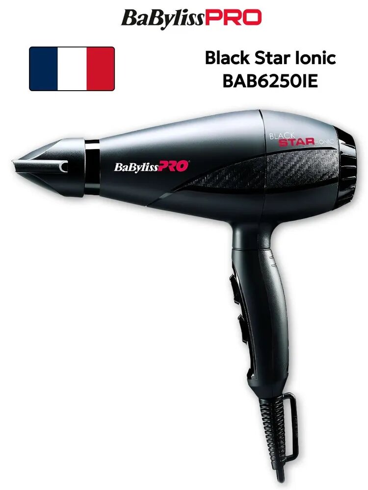 Фен для волос профессиональный BaByliss PRO Black Star Ionic BAB6250IE