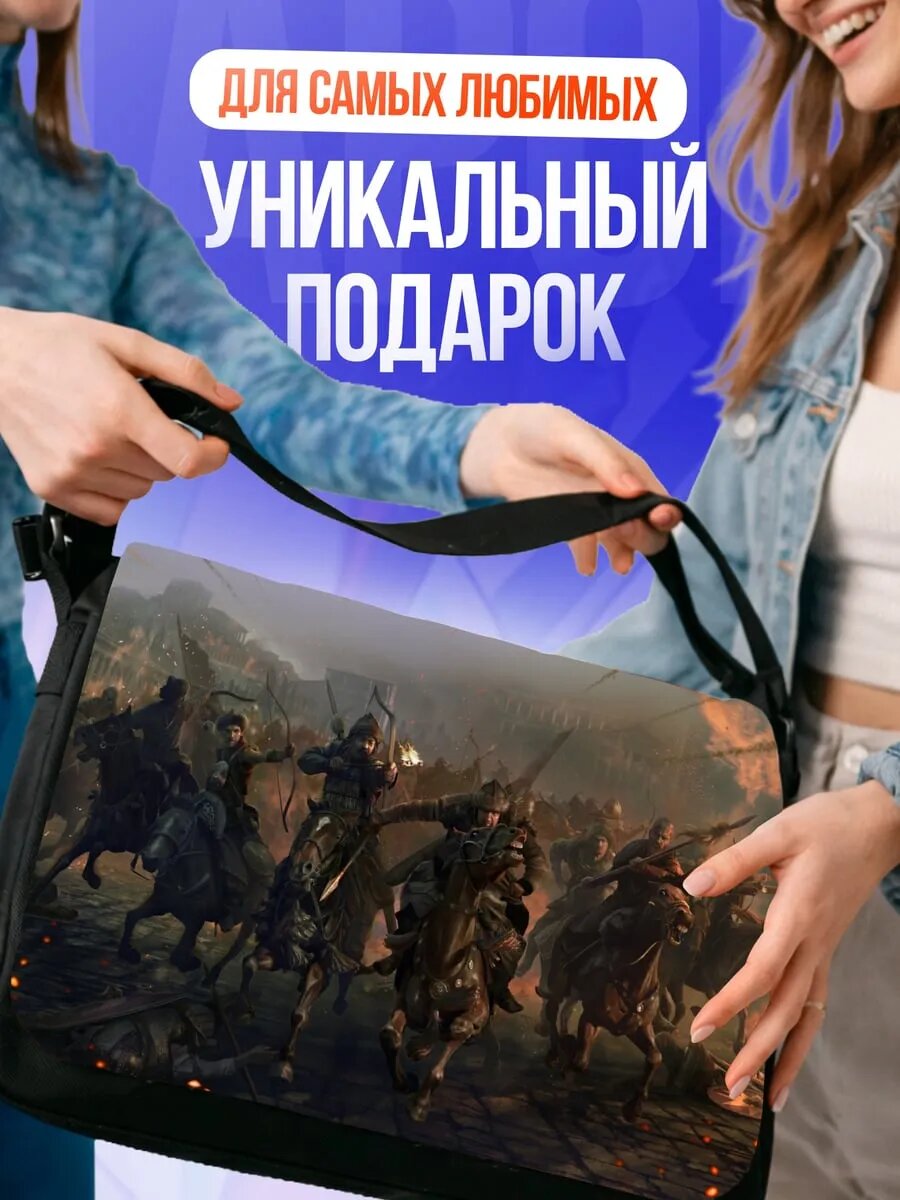 Сумка Битва всадников — фото 1