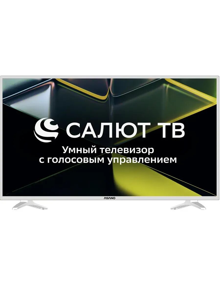 ЖК-телевизор ASANO 40" 40LF5011T белый