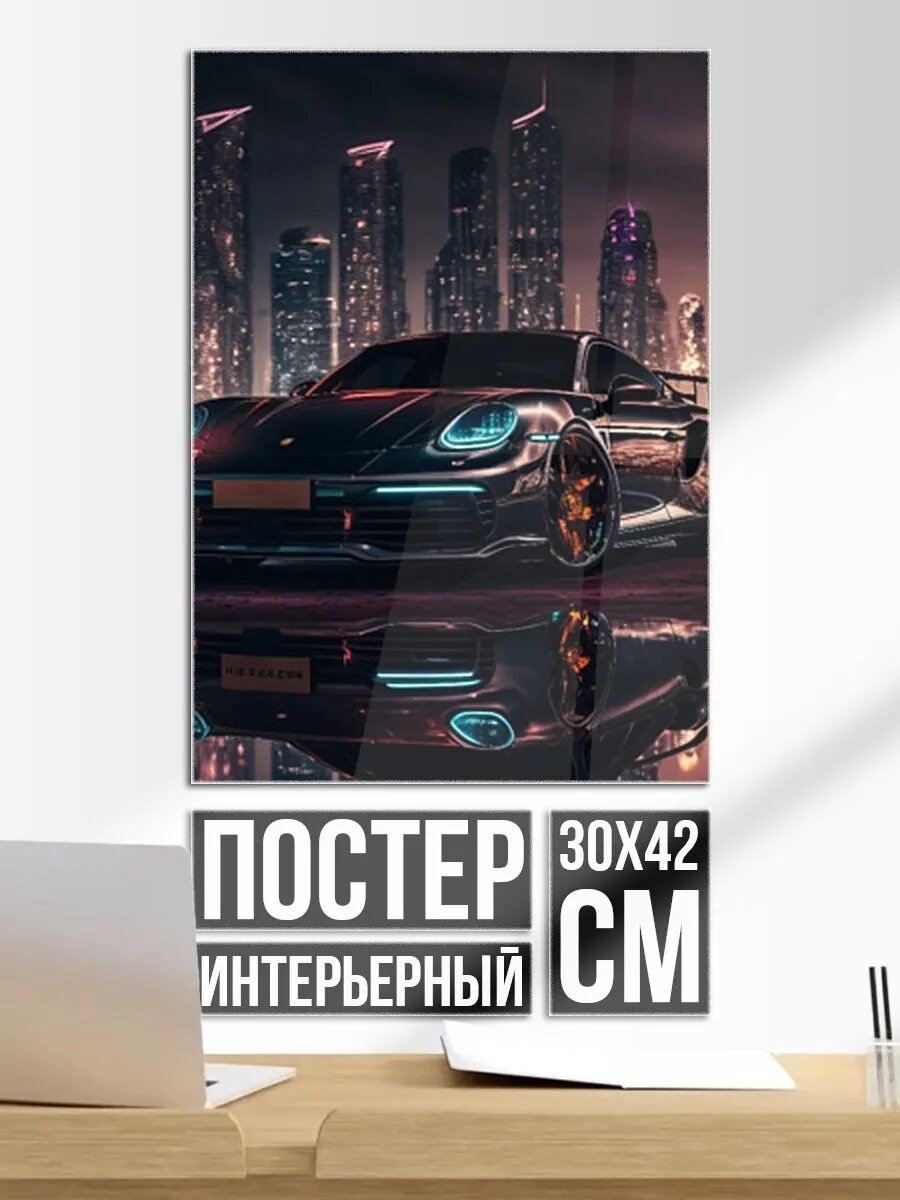 Постер на стену Porshe night city