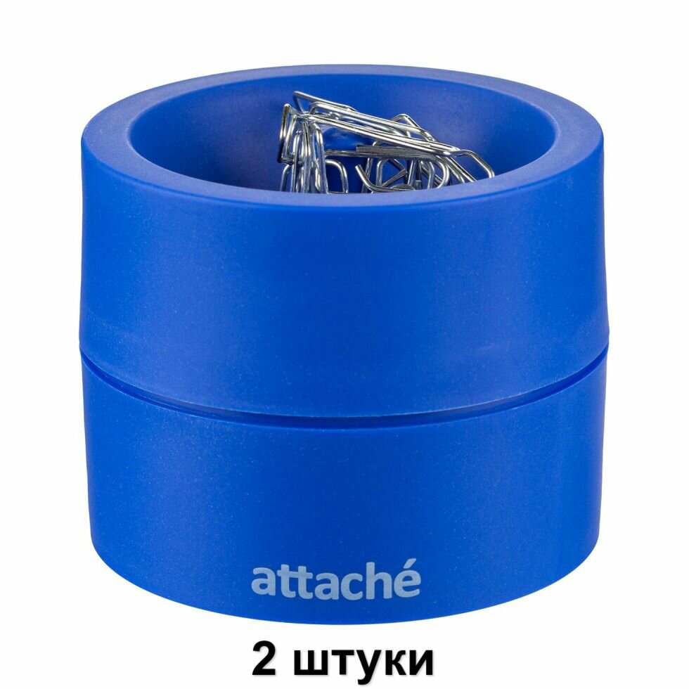 Attache Скрепочница магнитная Синяя, 2 шт