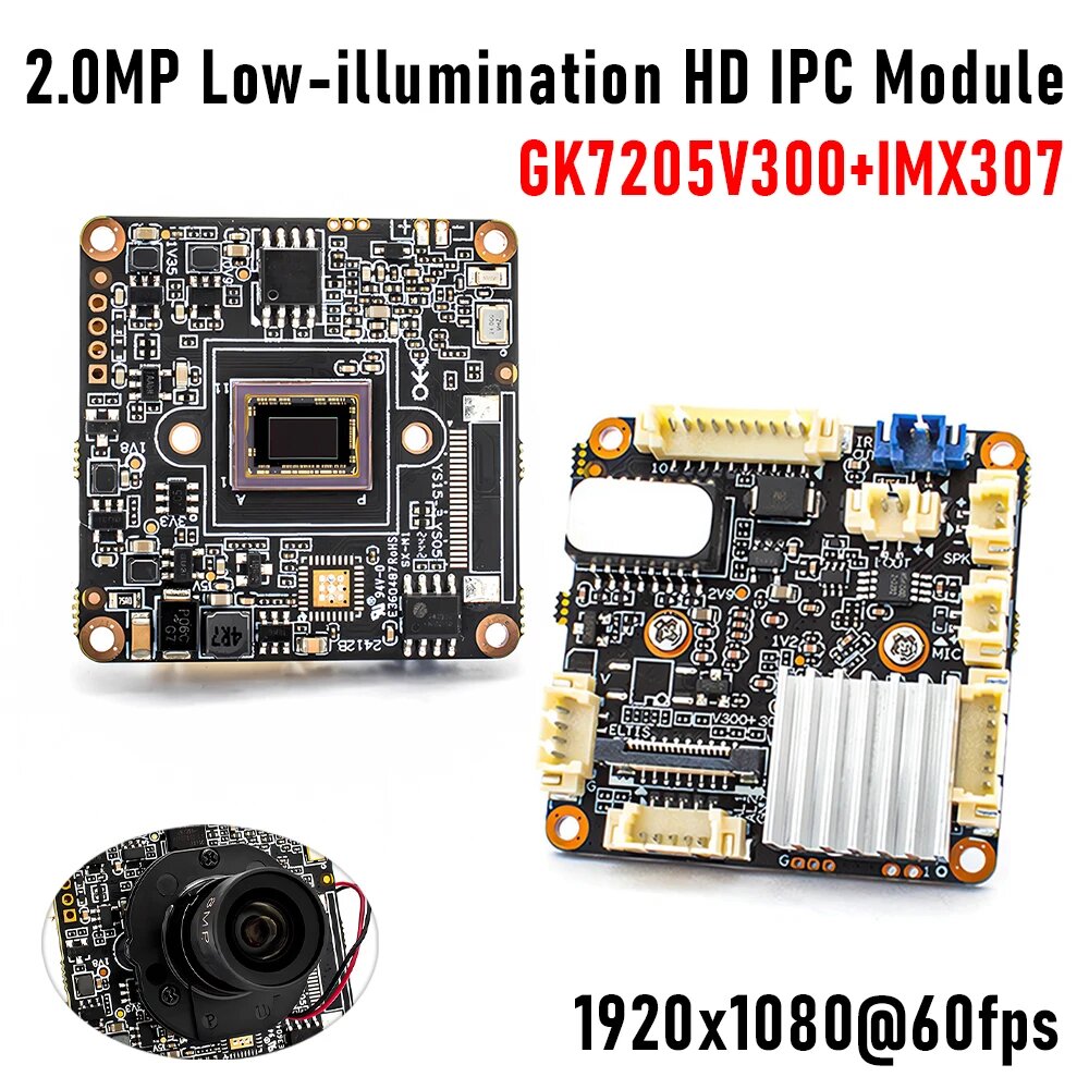 IP-камера IMX307 1080P 60FPS для видеонаблюдения With POE48V Cable, 8 мм