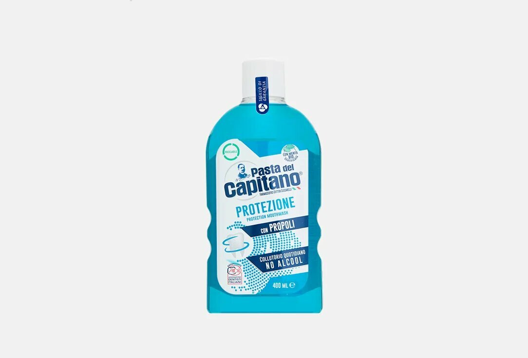 Pasta del Capitano Protection with Propolis Ополаскиватель для полости рта 1шт