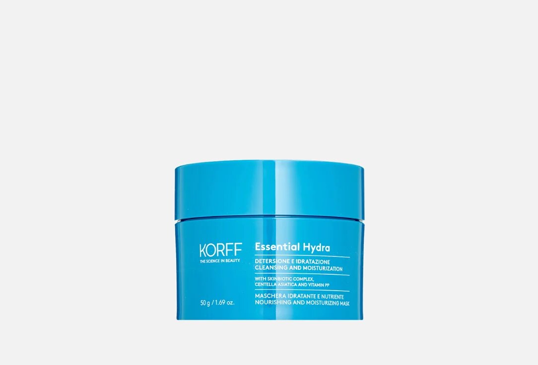 KORFF Essential Hydra NOURISHING AND MOISTURIZING MASK Питательная и увлажняющая маска для лица 50г