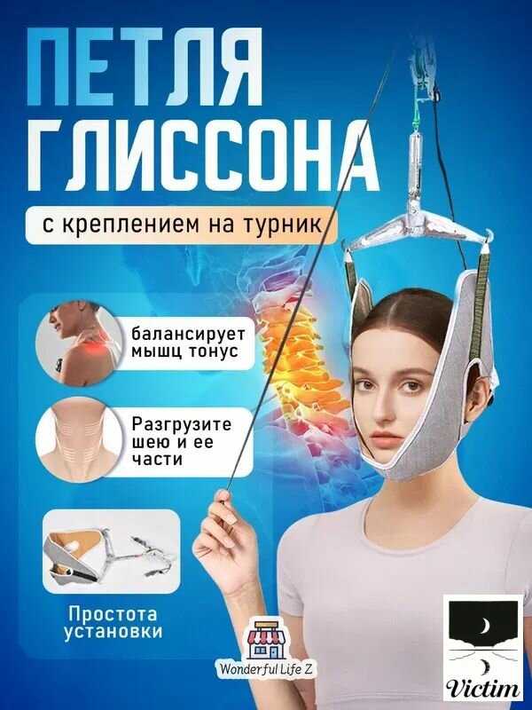 Аксессуары для тренажеров