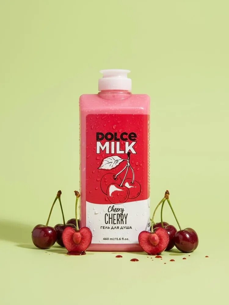 DOLCE MILK Гель для душа Черри-леди, 460 мл