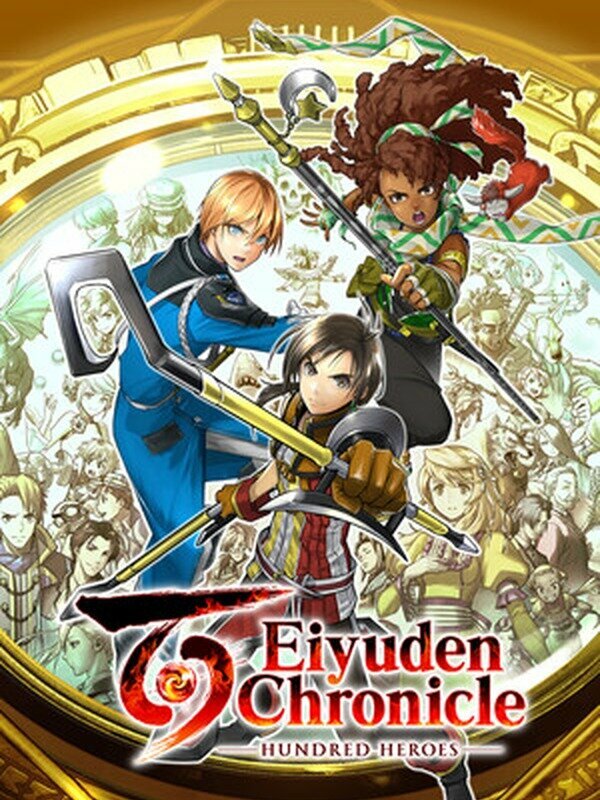 Игра Eiyuden Chronicle: Hundred Heroes Steam Gift |PC/ПК| регион Турция | Подарок Стим