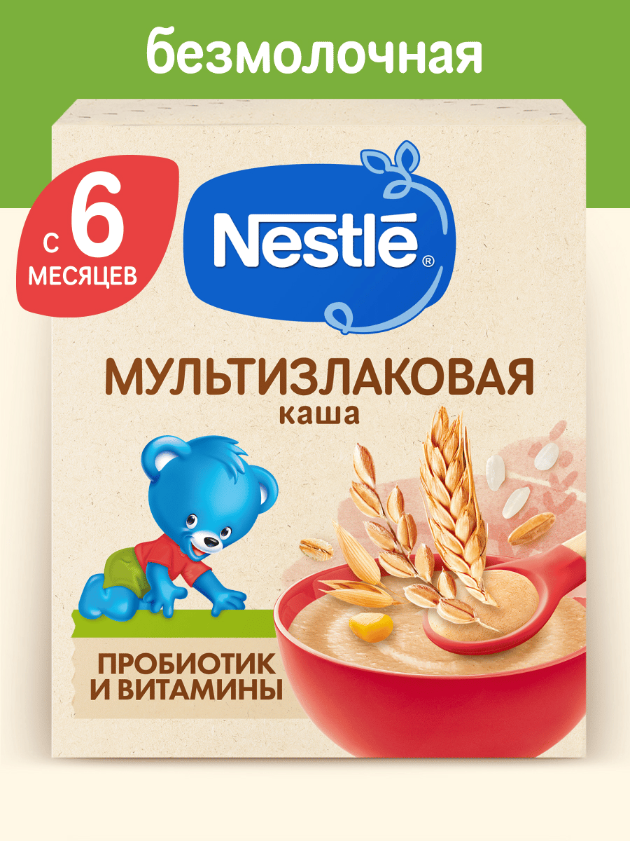 Каша безмолочная детская NESTLÉ мультизлаковая, с 6 месяцев, 200 г