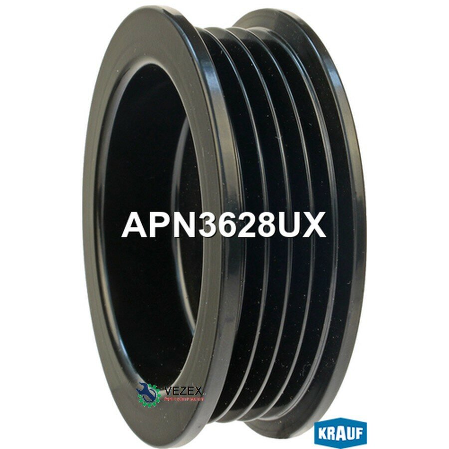 KRAUF APN3628UX Шкив генератора APN3628UX
