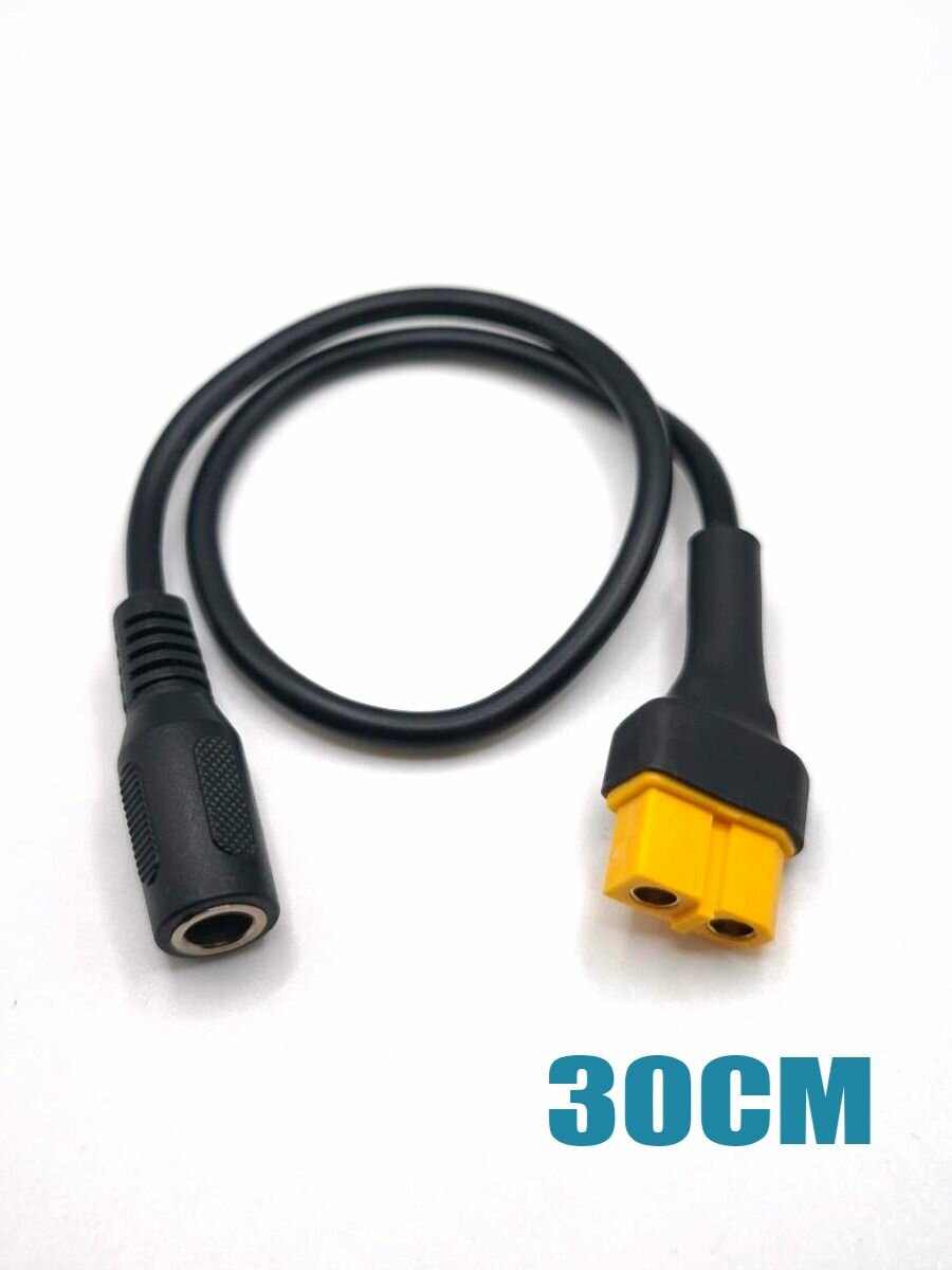 Кабель-Переходник XT60-F мама на DC5521 мама - 30см