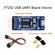 Модуль FT232 USB-UART YUVASYN FT232RNL-micro