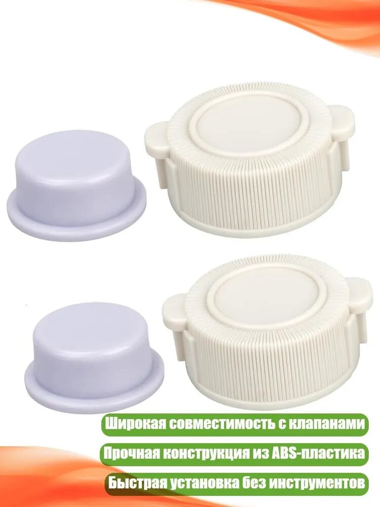 Аксессуары, запчасти для снорклинга