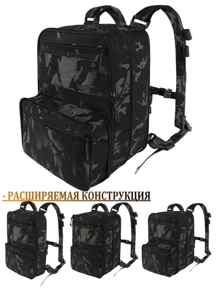 Krydex Gear Рюкзак D3 Flatpack Расширяемый тактический для штурмовиков с гидратацией MOLLE, нейлон, 36x36x16 см