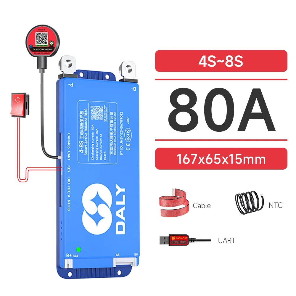 Активный балансир Daly Smart Active BMS для LiFePO4 4S/8S/16S 24В/12В/48В 4S-8S 80A WIFI BMS