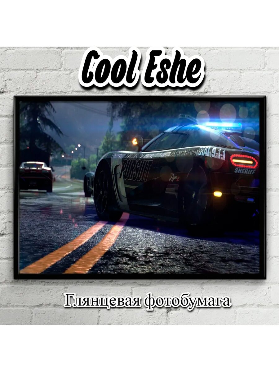 Плакат "need for speed rivals, гонки, заставка" А4