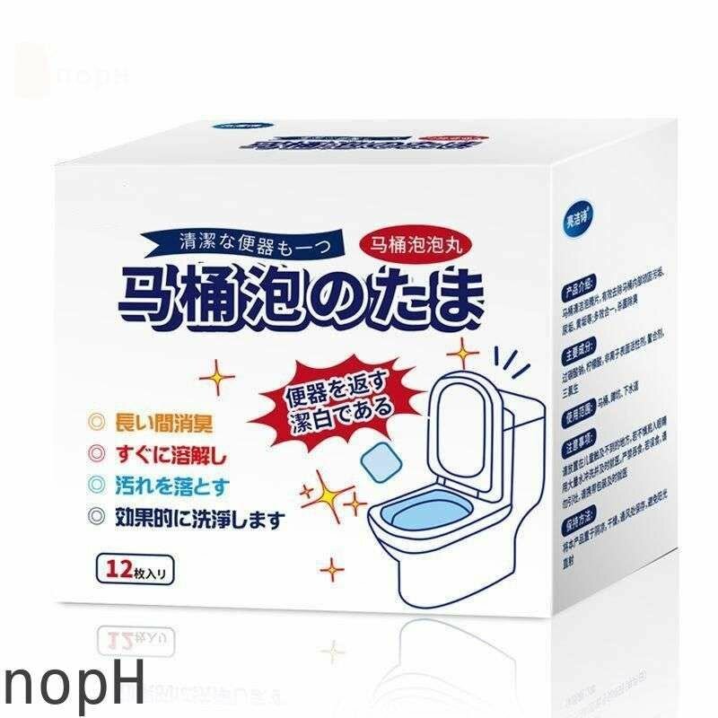 NopH Таблетки для очистки унитаза 12 шт