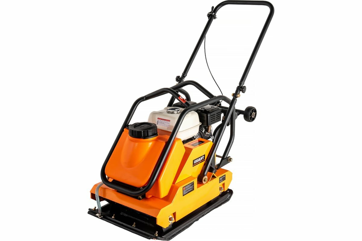 Gigant Honda Engine BVP95T-H160 оранжевый/черный