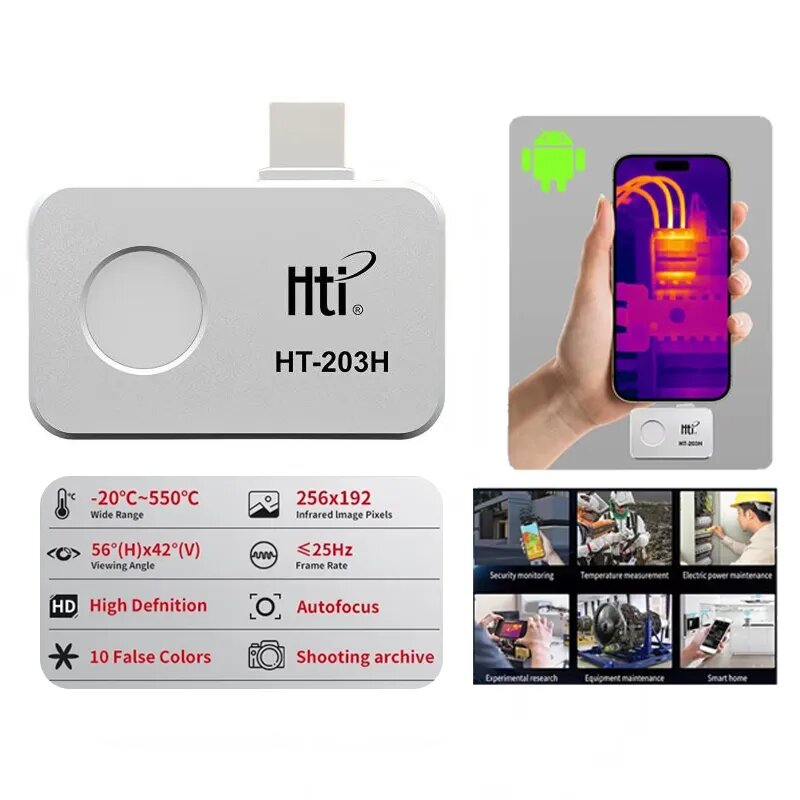 HT-203H Смартфон-пирометр 256*192 , Type-C, для диагностики электрооборудования, теплопотерь и систем HVAC
