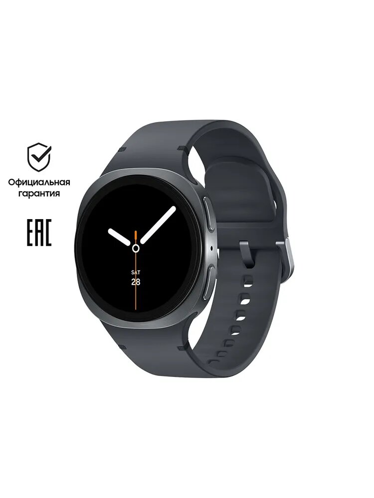 Умные часы Samsung Galaxy Watch 8 LTE (РСТ), 40 mm, серый
