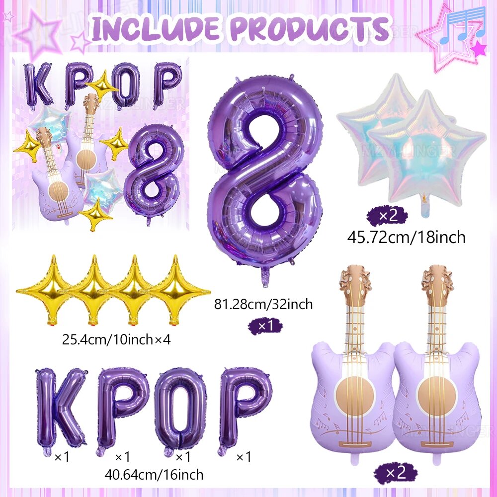 Набор шаров K-pop: 8, гитара, звезды, фиолетовый
