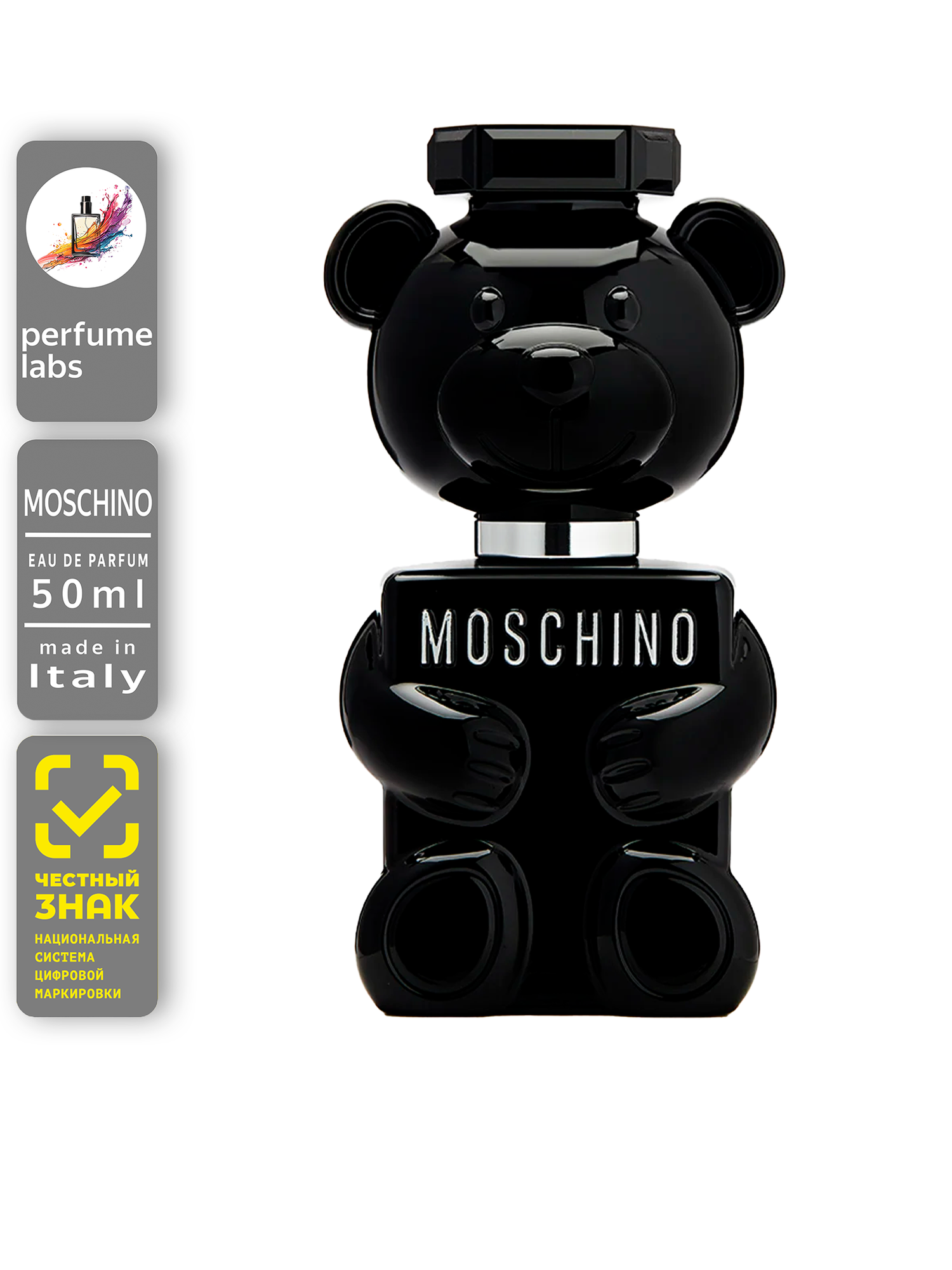 Moschino парфюмерная вода Toy Boy pour Homme edp 50ml