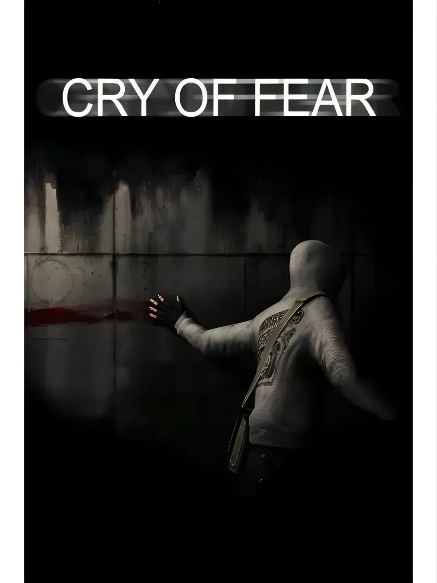 Cry of Fear, игра для ПК (на флешке USB)