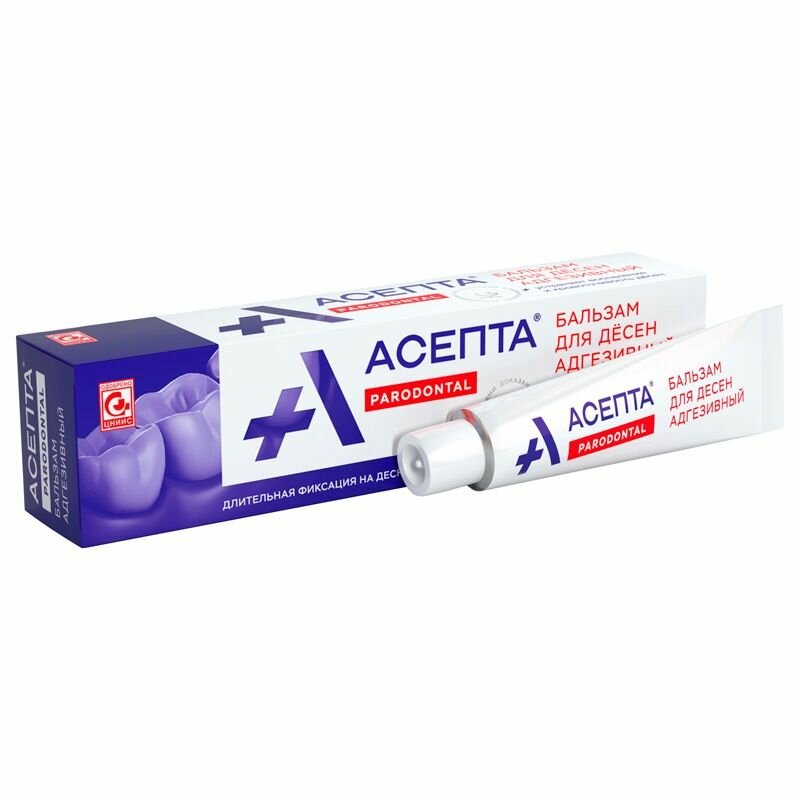 Asepta бальзам для десен адгезивный 10 г 1 шт