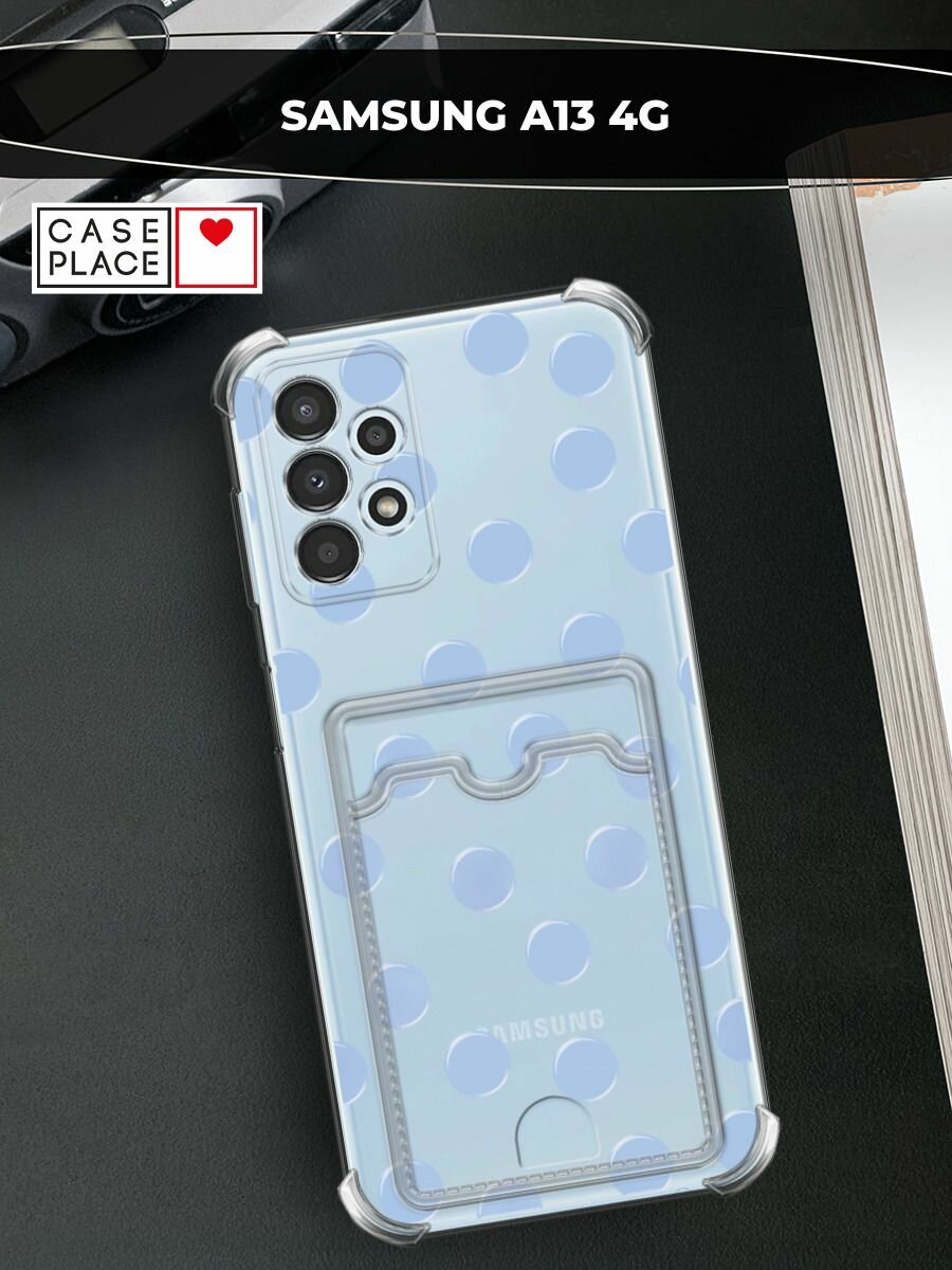 Чехол на Samsung Galaxy A13 (Самсунг Галакси А13) с картой и принтом Фон в горошек