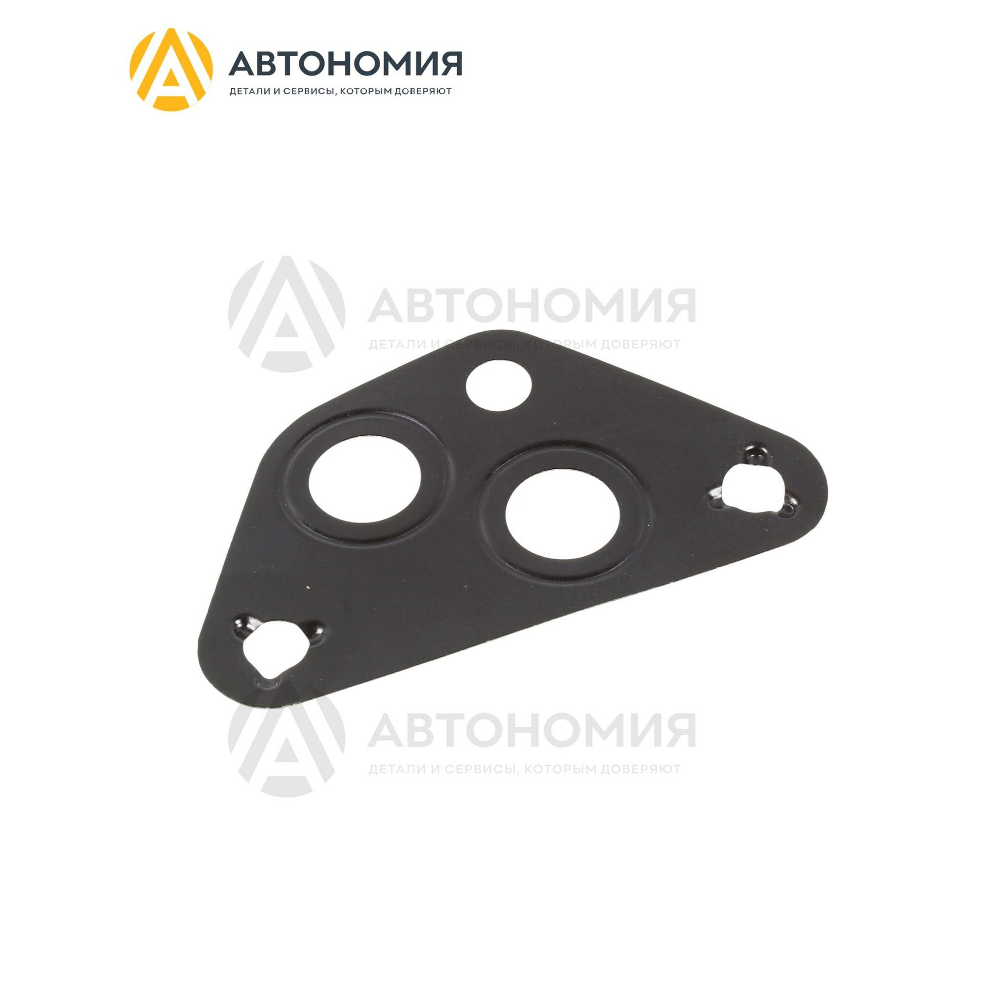 Уплотнитель масляного фильтра Chery 481H-1012026