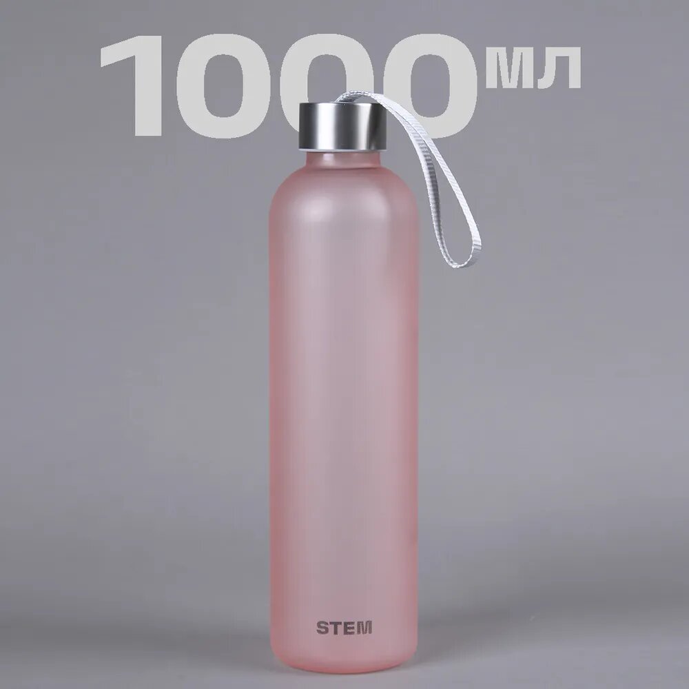 Спортивная бутылка, 1000 мл