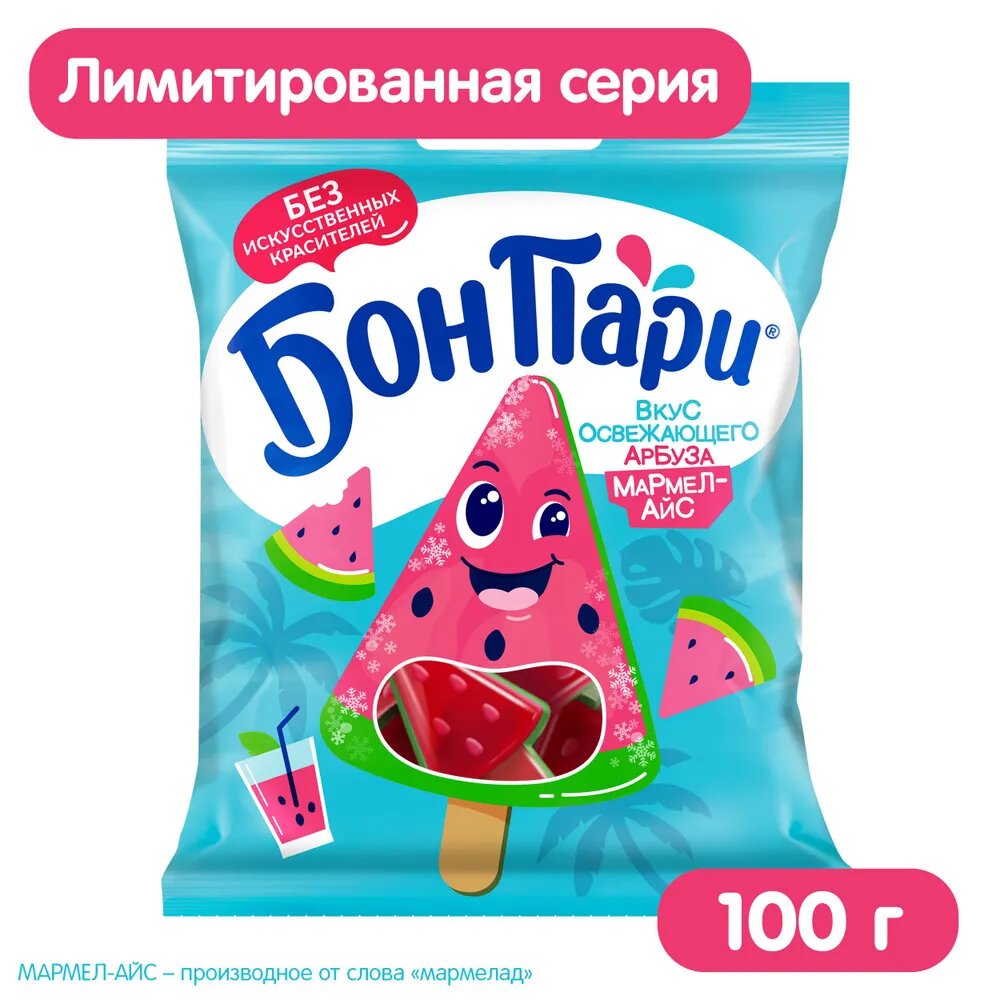 Мармел-Айс Вкус освежающего арбуза, Мармелад жевательный со вкусом освежающего арбуза 100 г, БОН пари