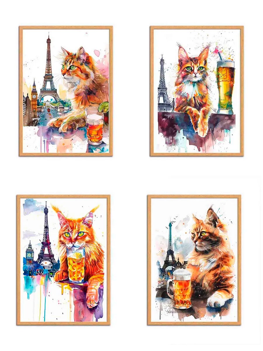 Сомалийская кошка Пьет Пиво, 4 Плаката, 30x21см