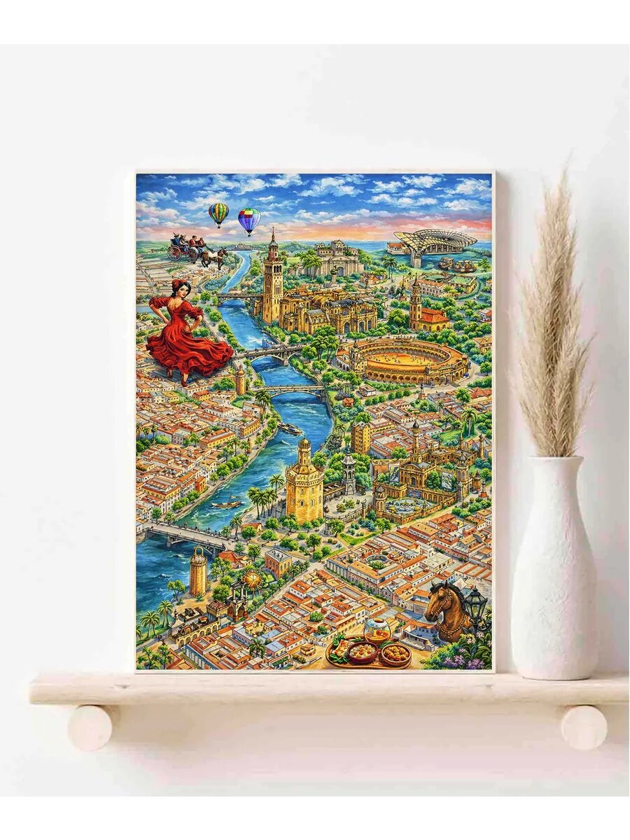 Севилья, Испания, Fantasy Map, Карта, Плакат 30x42см